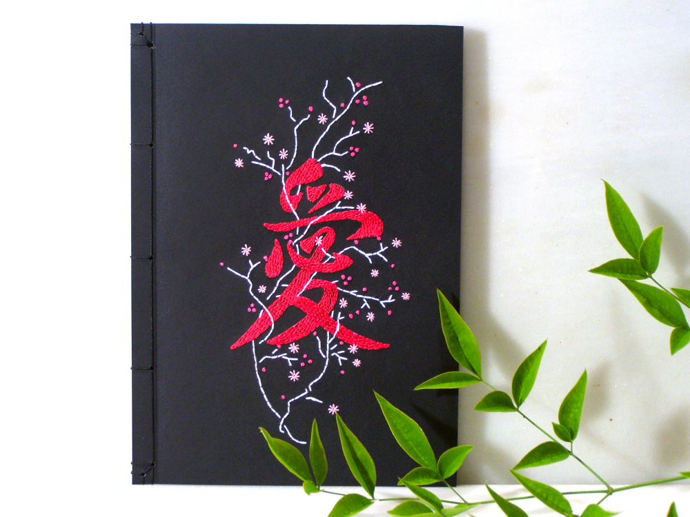 Kanji Journal by Fabulous Cat Papers | FabulousCatPapers
